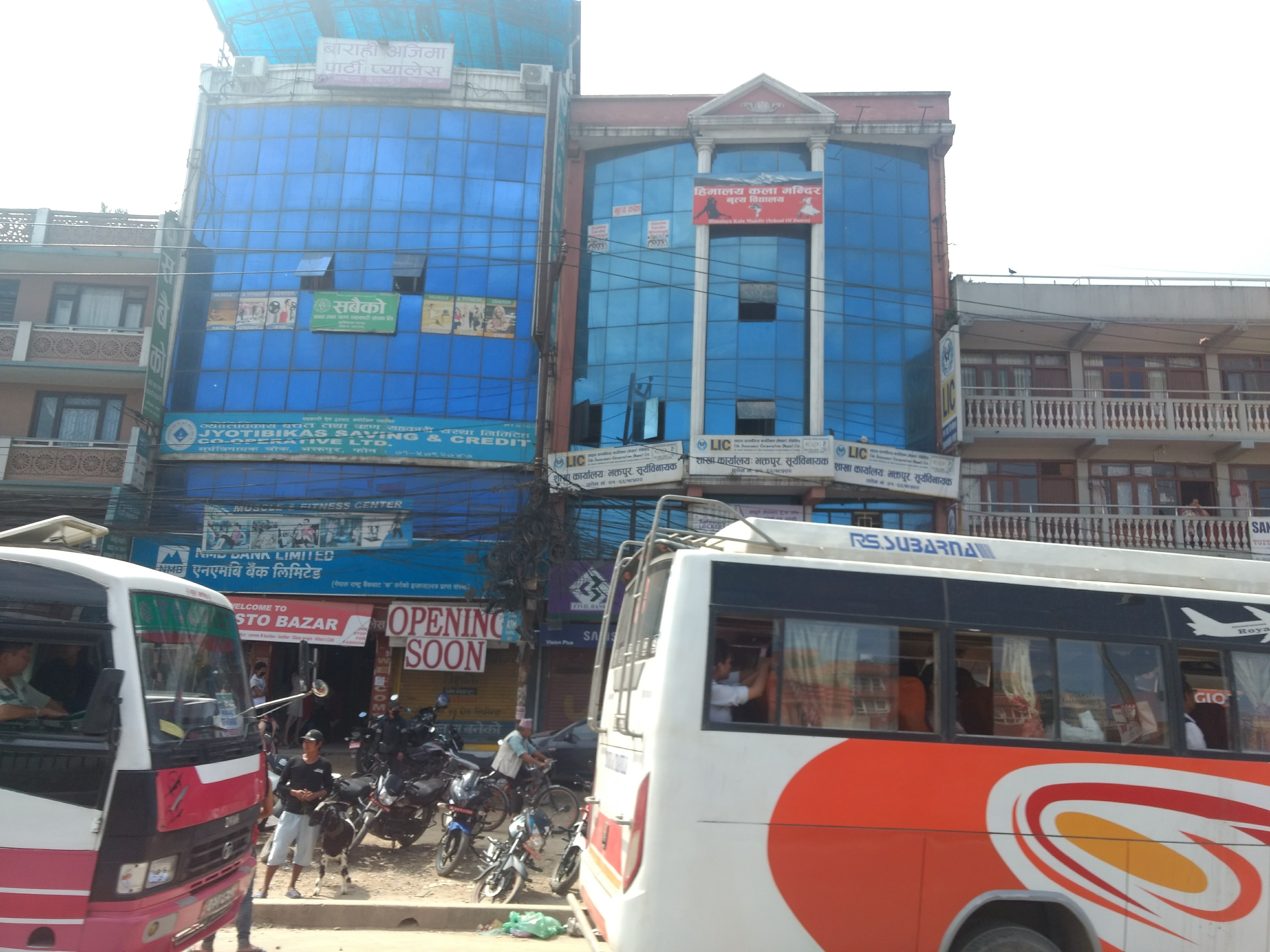 NMB Bank In Nepal | Find Contact Details | Nepalphonebook.com