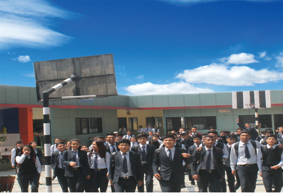 SS College | Phone Contact Details | Nepalphonebook.com