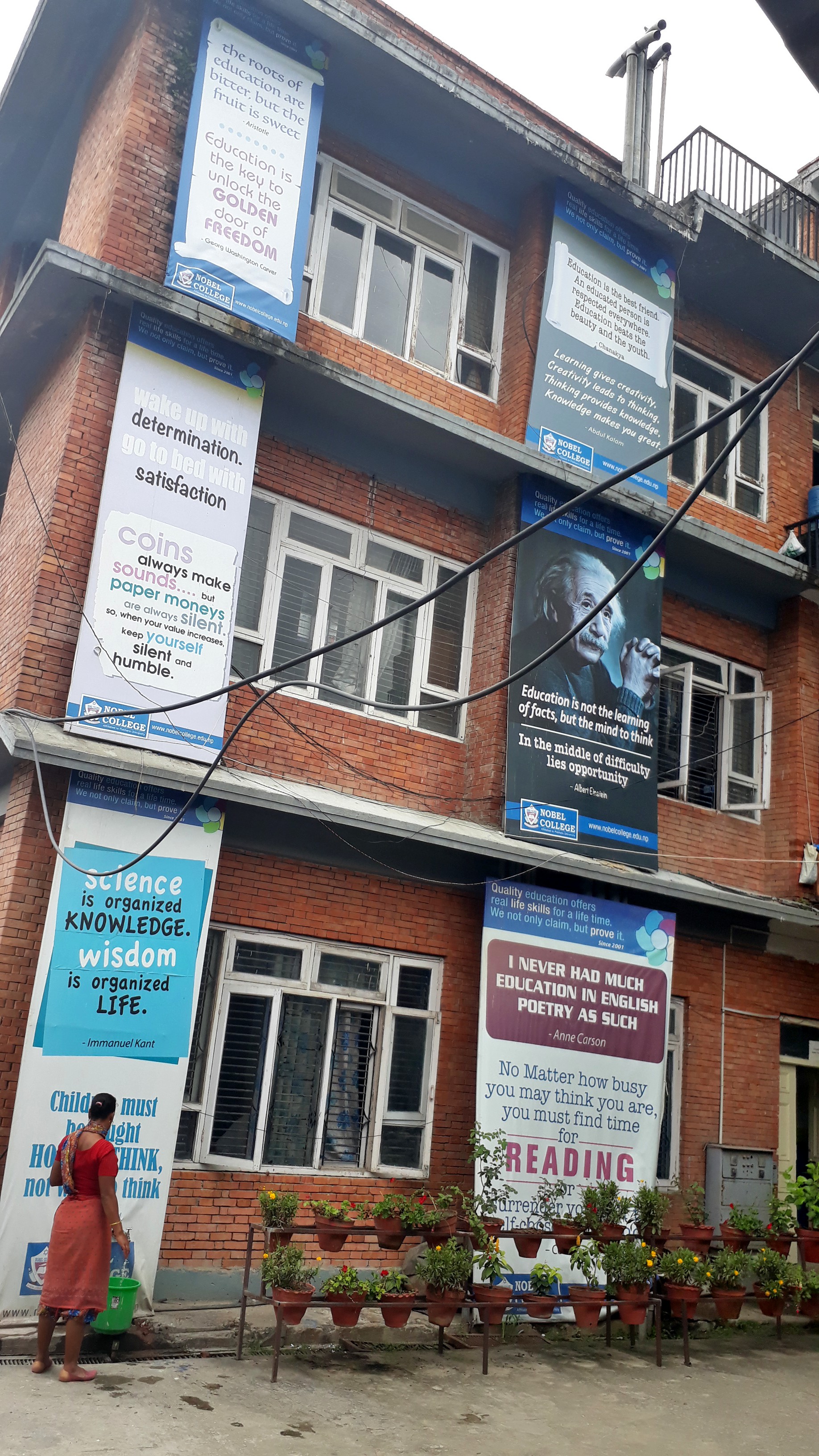 Nobel College | Phone Contact Details | Nepalphonebook.com