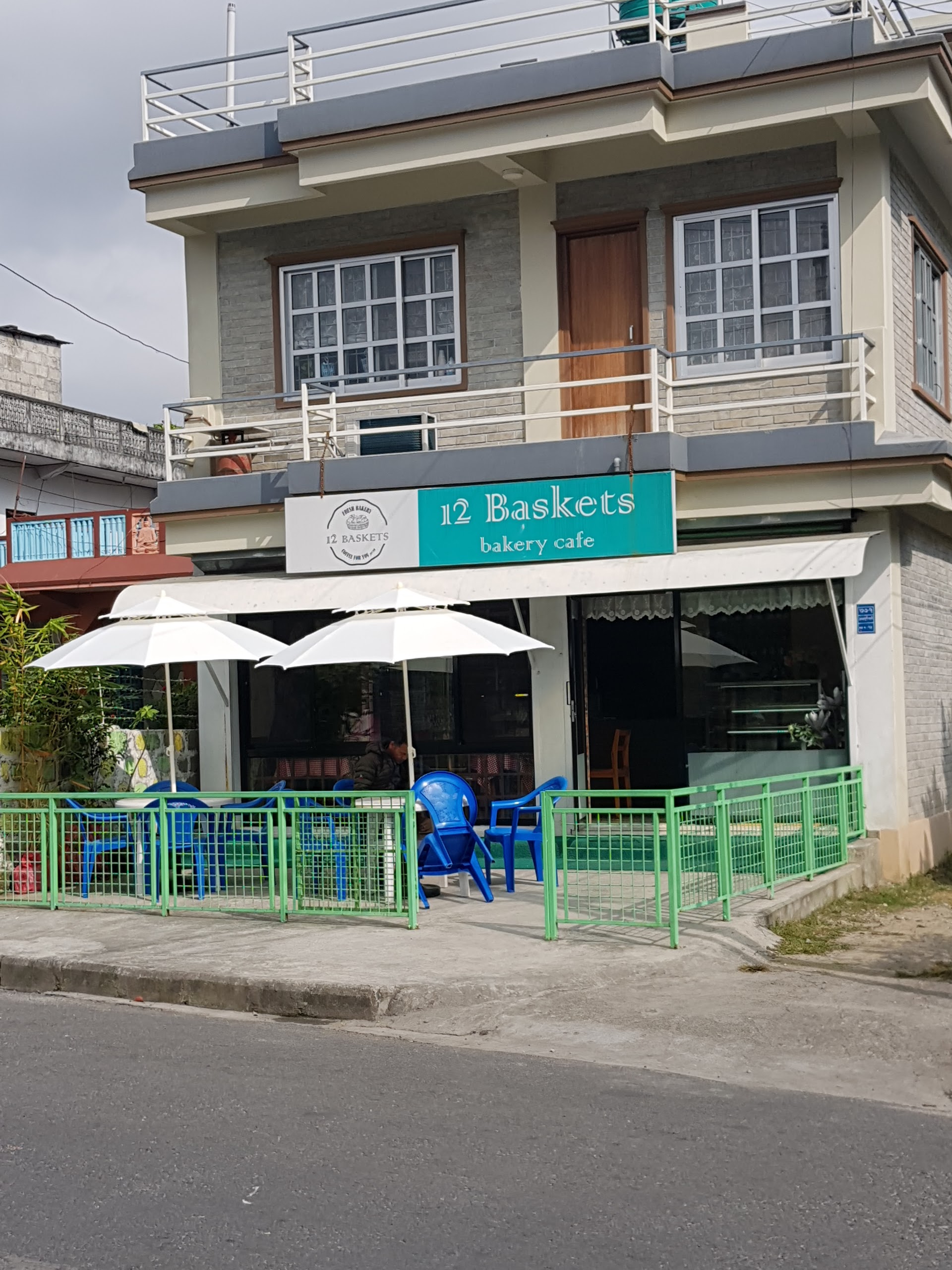 Twelve Baskets Bakery Cafe | Phone Contact Details | Nepalphonebook.com