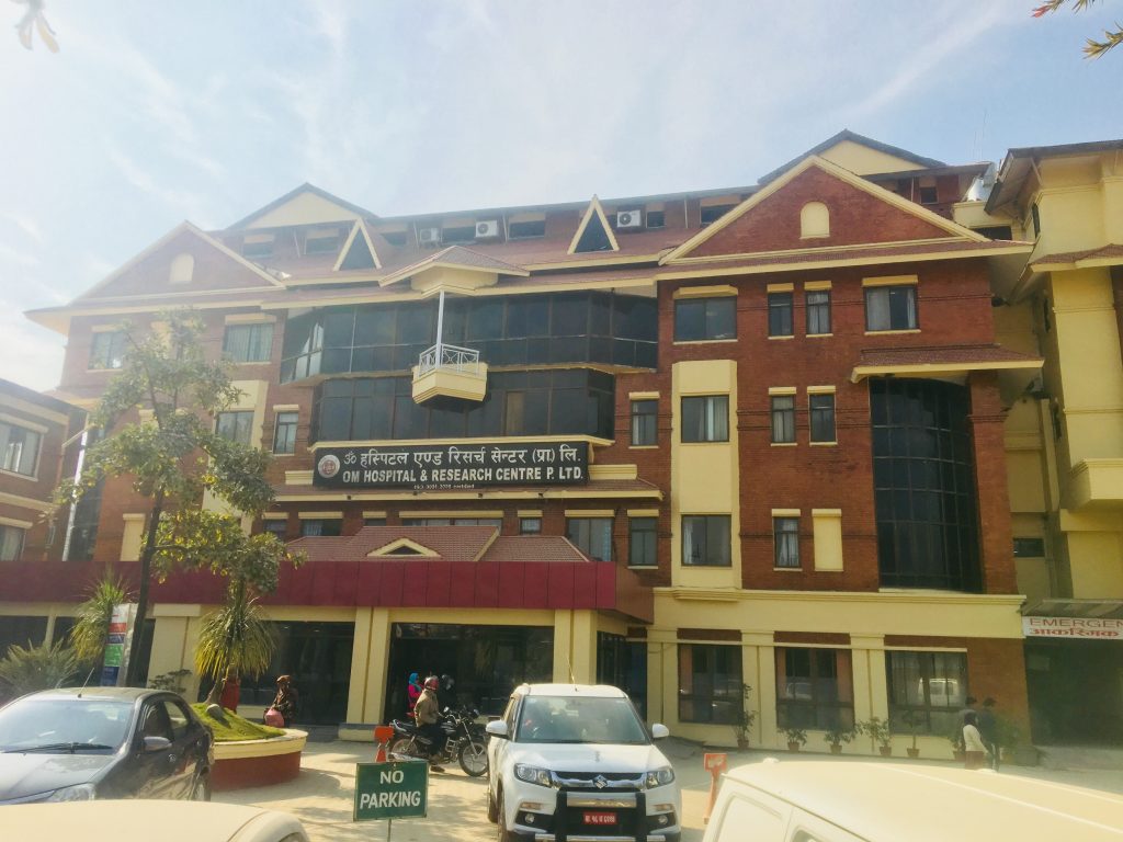 Om Hospital and Research Center | Contact Om Hospital | Nepalphonebook.com